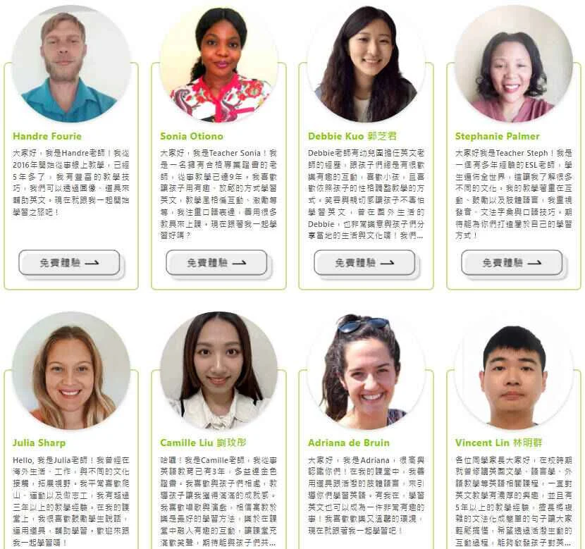 OiKID評價：完整課程優缺點評價、費用、師資教材分享(2025.01更新)